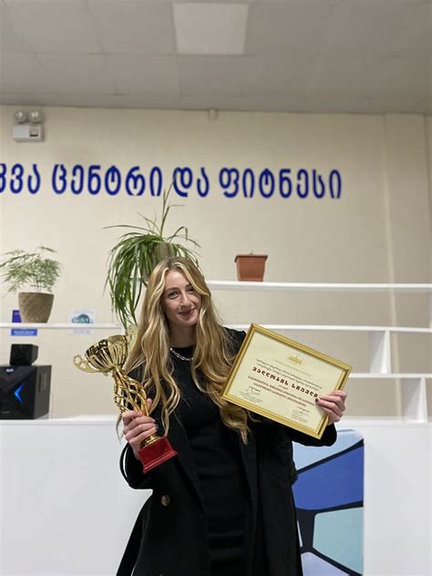 Aqua Centre And Fitness • აკვა ცენტრი და ფიტნესი მადლობის სიგელი ნათიას