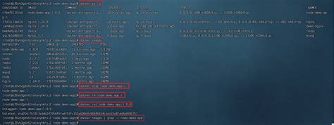 Nodejsnpm 基于docker创建nodejs前端应用 千千寰宇 博客园 Nodejsnpm 基于docker创建nodejs前端应用 千千寰宇 博客园