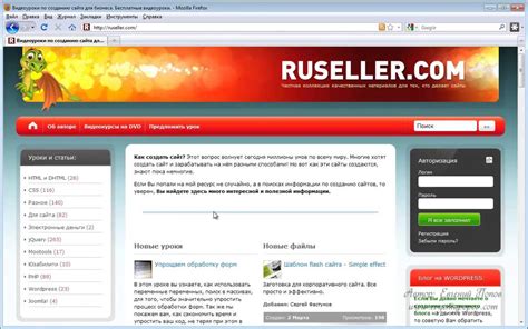Евгений Попов Курс Html урок № 1 Введение в Html Youtube
