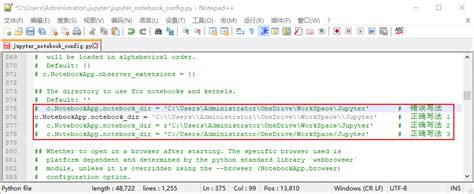 Jupyter Notebook 全真教程：windows环境jupyter Notebook安装、运行和工作文件夹配置 个人文章 Segmentfault 思否