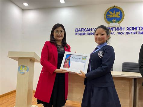 “БИД ҮҮНИЙГ ХҮСДЭГ” ИЛТГЭЛИЙН УРАЛДААН АМЖИЛТТАЙ ЯВАГДЛАА