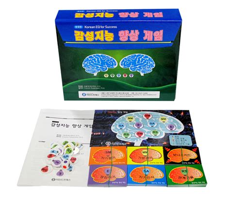 감성지능향상게임 에듀테크의 중심 주아리수에듀