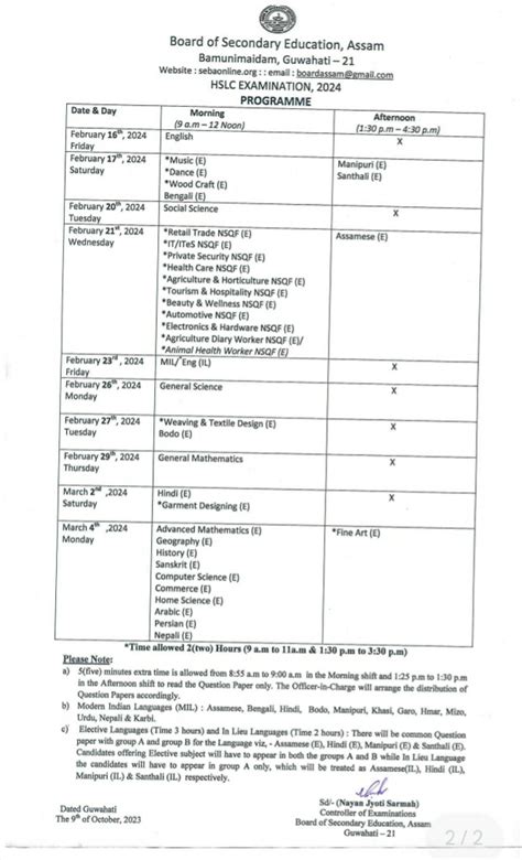 Assam Class 10th SEBA Routine For The SEBA HSLC In 2024