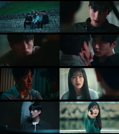 3인칭 복수 신예은 복수 완성 완벽한 피날레