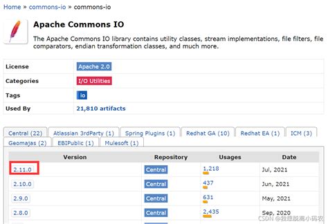 如何优雅地下载和使用apache Commonsio怎么可快速下载commons Io框架 Csdn博客