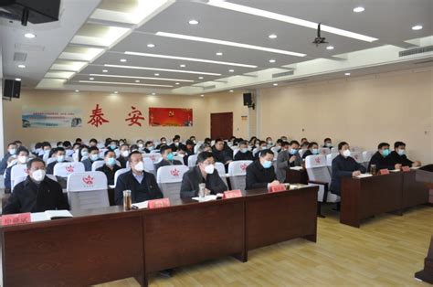 泰安市退役军人事务局 图片新闻 市直退役军人事务系统举办学习贯彻党的二十大精神市委宣讲团报告会