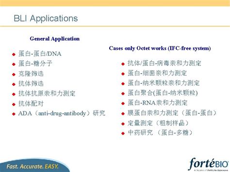 Octet Training Part I The Octet System A