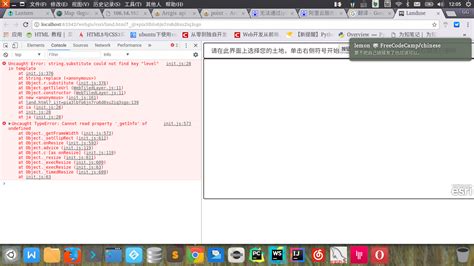 Webtiledlayer In Arcgis Api For Javascript Fails In Chrome But Works In Other Browsers
