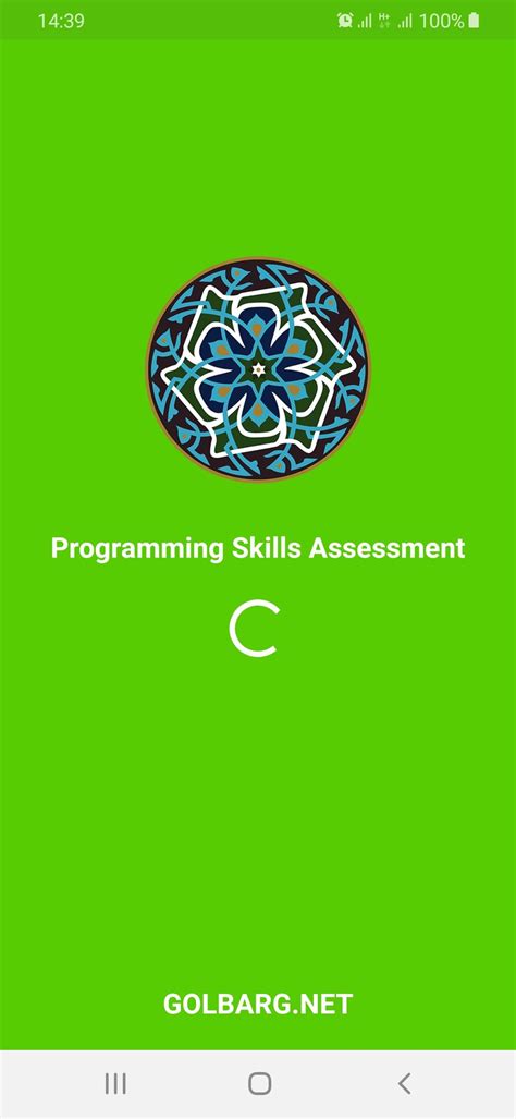 descarga de apk de programming skills assessment para android