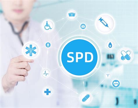 行业动态 国医科技spd 服务中国医院高质量发展