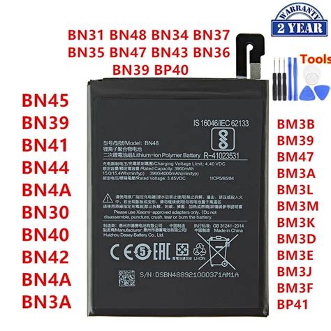 Xiaomi-Orginal-BN45-BN41-BN44-BN4A-BN31-BN40-BN42-BN4A-BN48-BM3B-BM39 ...