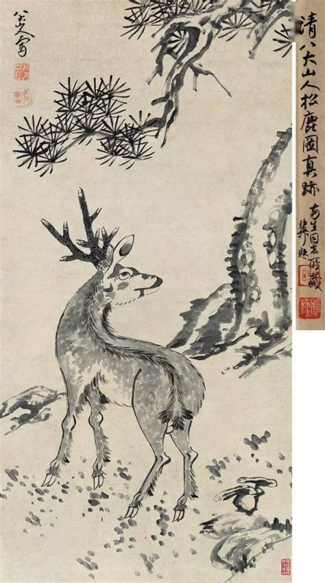 八大山人（朱耷）的书画作品赏析（高清160幅）诗文