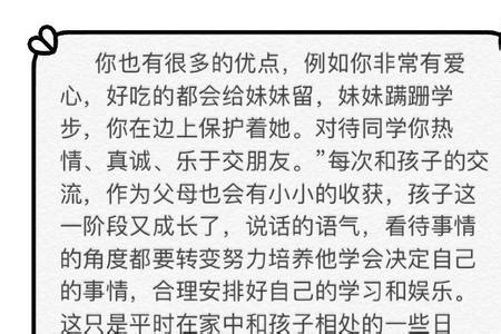 形容想象力的古文