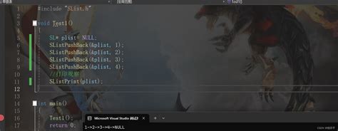 数据结构之单链表（不带头单向非循环链表）不带头节点不循环单链表时间复杂度 Csdn博客