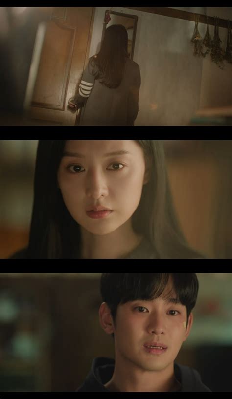 “사랑해” 김수현 김지원 방문 앞 취중고백 통했다 눈물의 여왕 [결정적장면] 손에 잡히는 뉴스 눈에 보이는 뉴스 뉴스엔