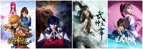 定档11月5日！趣阅自制3d动画《我在仙界挣积分》即将热血上线 橙瓜