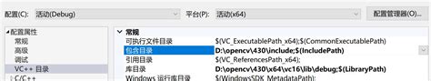 OpenCV 之 编译配置 飞鸢逐浪 博客园