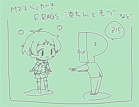 Mマス① KURO