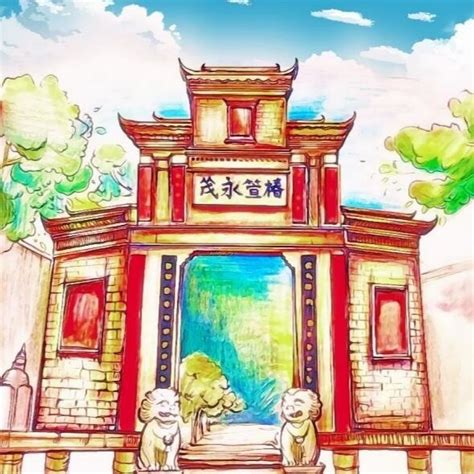 中煤科工重庆设计研究院集团有限公司