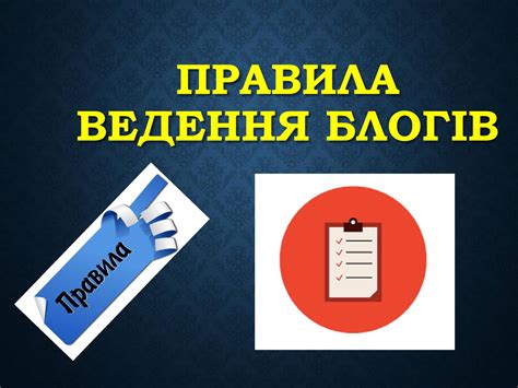 Презентация Microsoft Powerpoint Pptx Docdroid