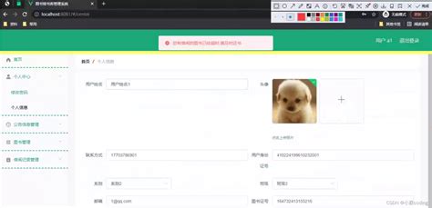 基于java的图书馆书库管理系统的设计与实现源码lw部署文档讲解等 阿里云开发者社区