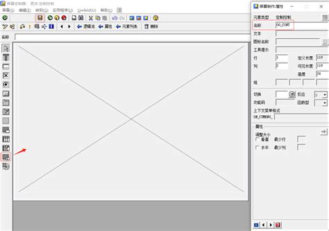 Sap Abap Ooalv 报表练习1操作讲解alv报表屏幕怎么做 Csdn博客 Sap Abap Ooalv 报表练习1操作讲解alv报表屏幕怎么做 Csdn博客