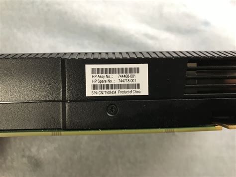 Hp Product Lookup By Serial Number Mertqlovely Hp Product Lookup By Serial Number Mertqlovely