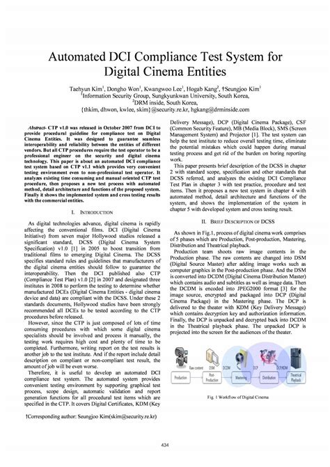 Automated DCI Compliance Test System For Digital Cinema Entities
