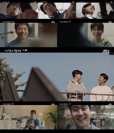 기적의 형제 정우and배현성 진실 찾기 여정 마무리…해피엔딩 전자신문