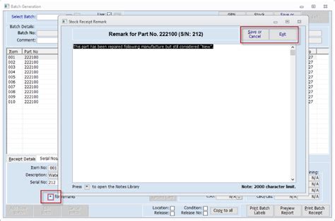 Batch Generation Stock Po