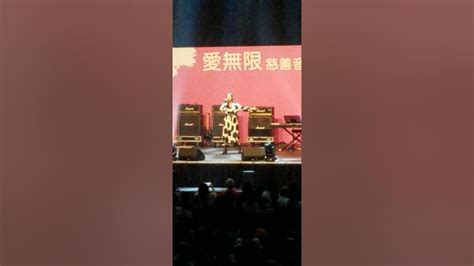 林芊艷 Candy 翻唱 Cover 何日君再來 鄧麗君 愛無限慈善音樂會 25092021 Youtube