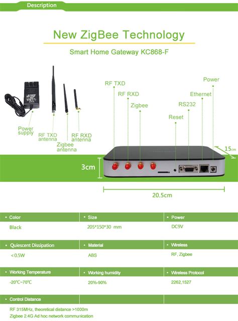 ethernet zigbee hub kc868 f smart home automation kincony