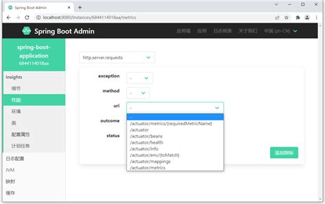 Springboot最全，最完整，最适合小白教程（开发实用篇） Csdn博客
