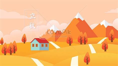 Autumn Autumn Golden Flat Field Woods Illustration Imagepicture Free