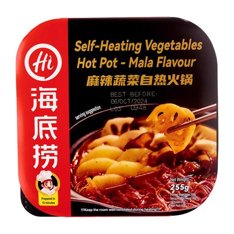 Hai Di Lao Self Heating Vegetables Hot Pot Mala 255g Lazada Singapore