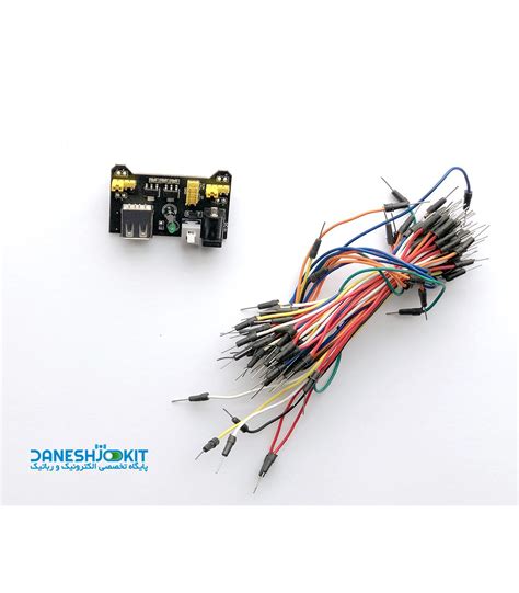 پک ماژول تغذیه و کابل به همراه بردبورد آردوینو Arduino کابل سوزنی برد برد
