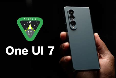 آپدیت One Ui 7 سامسونگ لیست گوشی‌هایی که این آپدیت را دریافت می‌کنند لو رفت