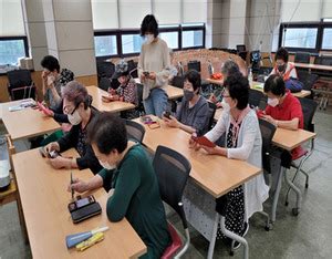 금천구 시흥1동 신나는 스마트폰 교실 참여자 모집