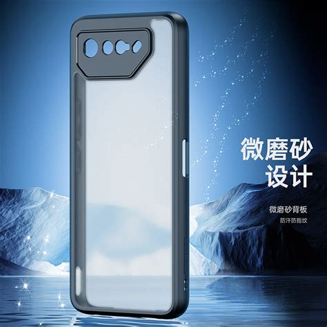 Dux Ducis 流光紋 華碩 Asus Rog Phone 7 Ultimate 手機殼 Rog7 Pro 5g 磨 蝦皮購物