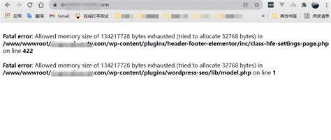 Wordpress报错：allowed Memory Size Of 134217728 Bytes Exhausted Coderjim