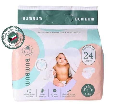 Bambo Diapers Kuwait At Nickole Williams Blog