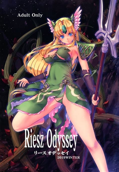 Riesz Luscious Hentai Manga And Porn
