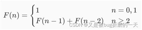 第9关：生成器与 Yield第9关生成器与 Yield Csdn博客