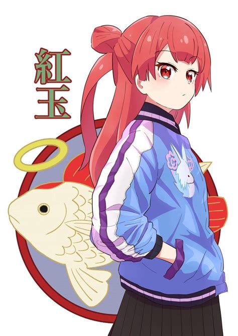 Fuyu R Gochiusa