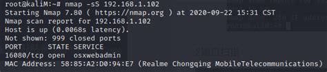 kali 使用nmap命令进行局域网扫描 使用kali里面的nmap做局域网端口扫描 csdn博客