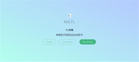如何搭建一个文档系统？如何使用markdown？如何使用docsify搭建简易的文档系统 灰信网（软件开发博客聚合）