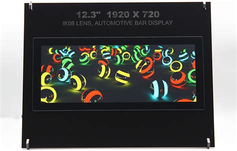 Intec Display Modules