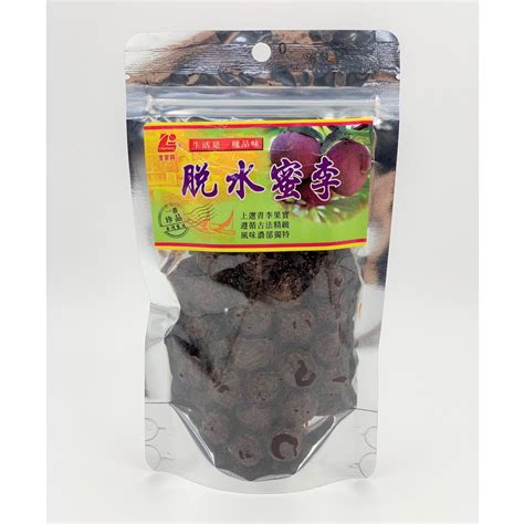 蝦皮代開發票李家興蜜餞 樹梅 化核應子 水蜜桃 烏梅李 仙李 蜜李 相思果 冰梅 芭樂乾 橄欖餅 辣芒果 乾甜梅 蝦皮購物