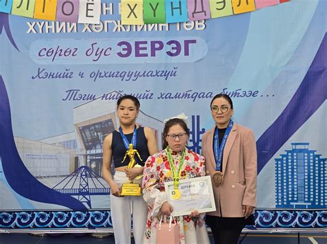 Дархан Уул аймаг дахь хөгжлийн бэрхшээлтэй хүний хөгжлийн төв Added A New Дархан Уул аймаг