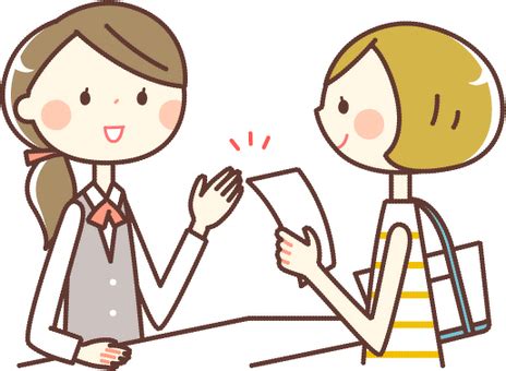総務イラスト無料イラストならイラストAC